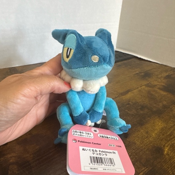 Pokemon | Toys | Pokemon Center Plush Pokemon Fit Frogadier Stuffed Toy ...